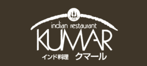 Kumar Restaurant About Us